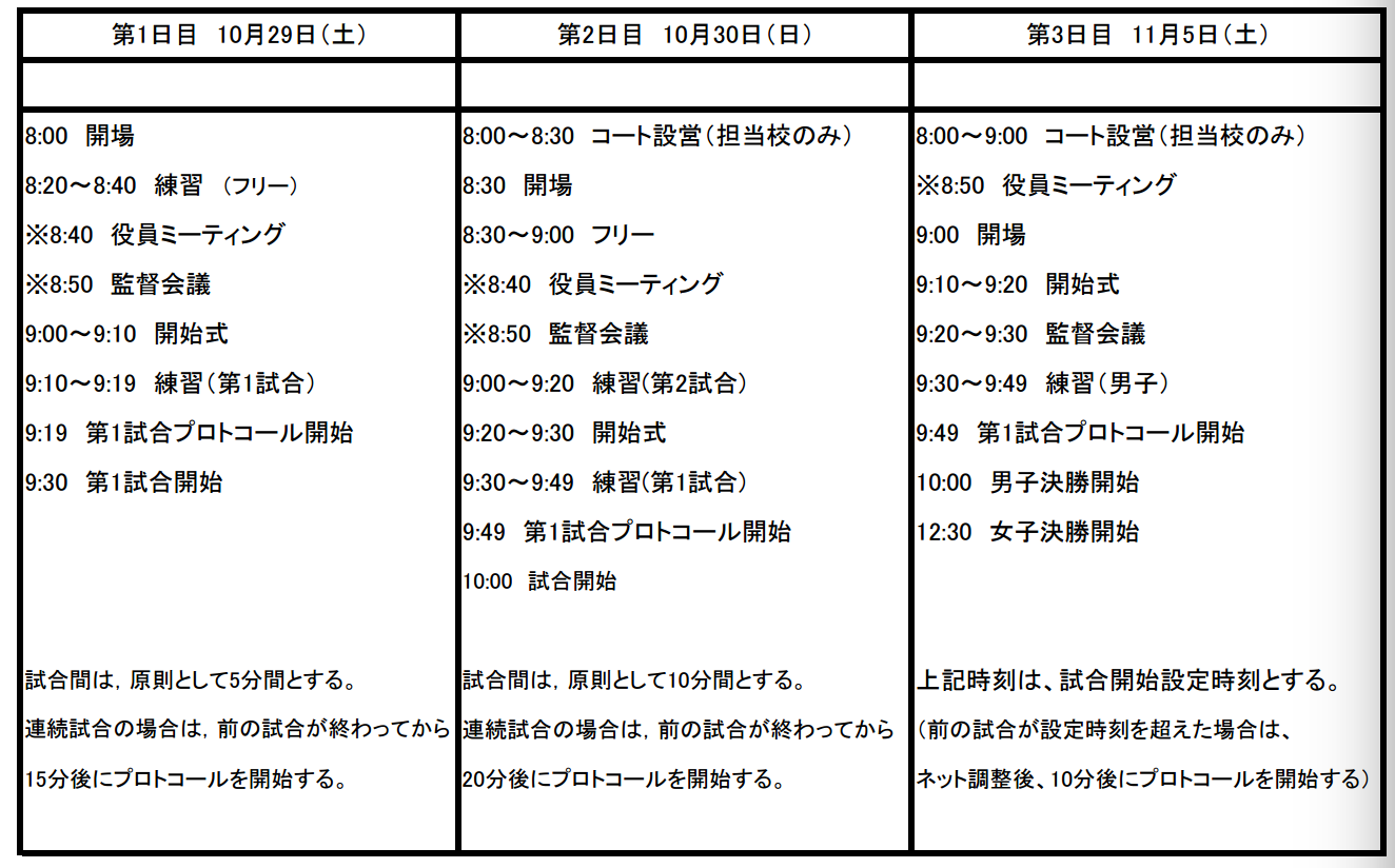 %e3%82%b9%e3%82%af%e3%83%aa%e3%83%bc%e3%83%b3%e3%82%b7%e3%83%a7%e3%83 ...